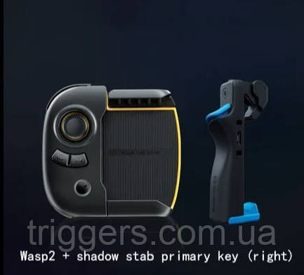 Bluetooth джойстик WASP 2 Elite + Flydigi Stinger 2 от Xiaomi геймпад для Android и iOS ...