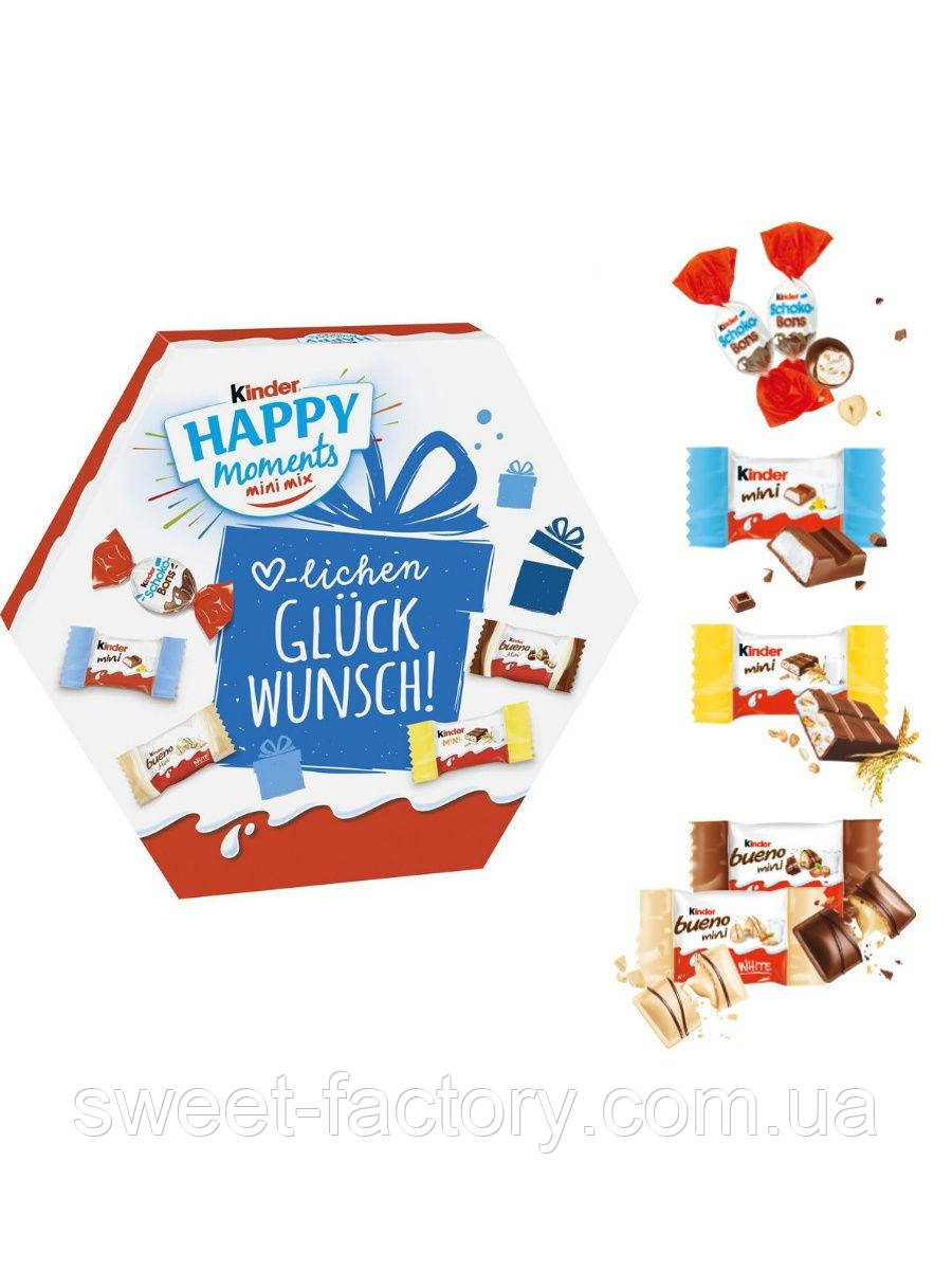 Набір солодощів Kinder Happy Moments Mini Mix 25s 161g: продаж, ціна у Чернігові. Цукерки від ...