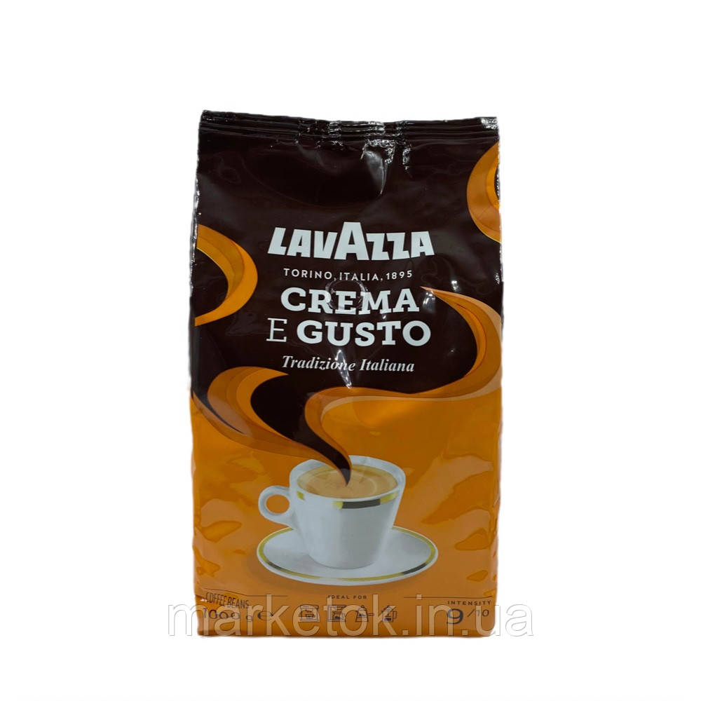Кофе зерновой Lavazza CREMA E GUSTO Tradizione 1кг (ID#1285224688 ...