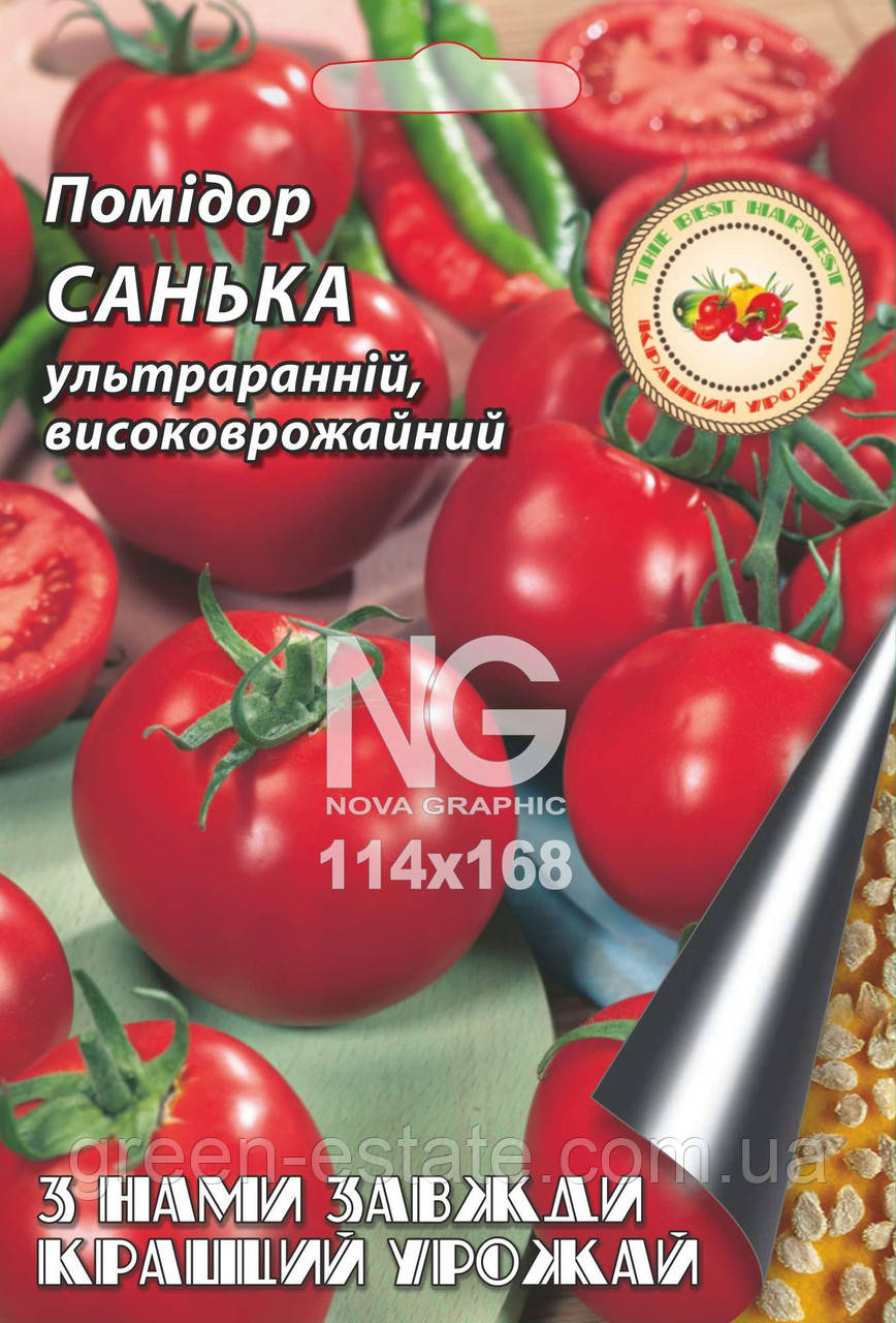 Помидор Санька 1,5 г. купить в Украине почтой, цена оптом 2022