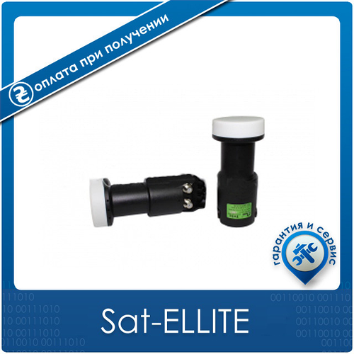 Купити Супутниковий конвертор TWIN Qsat QK-2, ціна 142 ₴ - Prom.ua (ID# 1788253994)