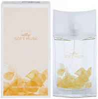 Купити Silky Soft Musk жіноча Туалетна вода Avon Ейвон Софт Маск 50 мл ...