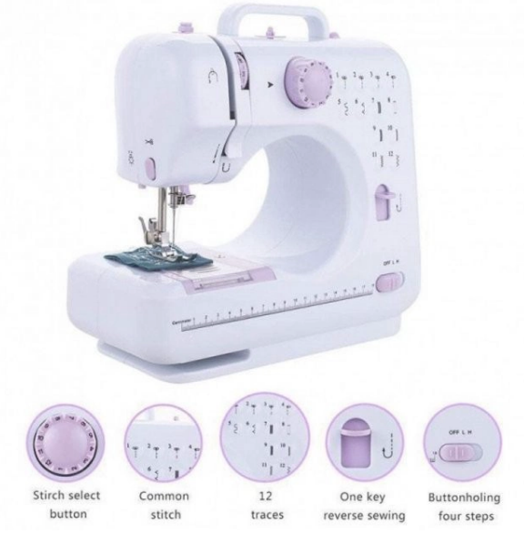 Купить Швейная машинка Digital Sewing Machine FHSM-505A с оверлоком ...