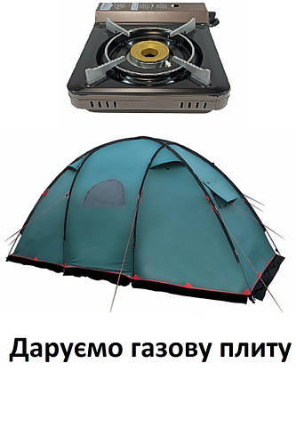 Палатка Tramp Eagle 4 (v2) TRT-086 + СУПЕРПОДАРУНОК (ID#1588642282), цена: 13808 ₴, купить на ...
