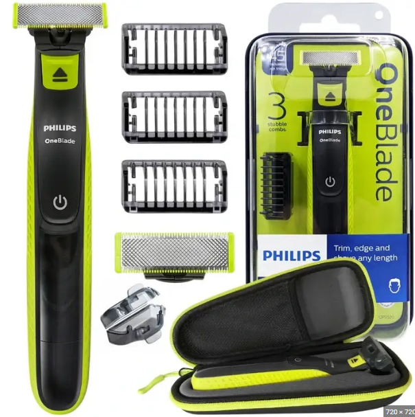 Бритва Philips Oneblade QP2520/20 (ID#1788849500), цена: 2620.80 ...