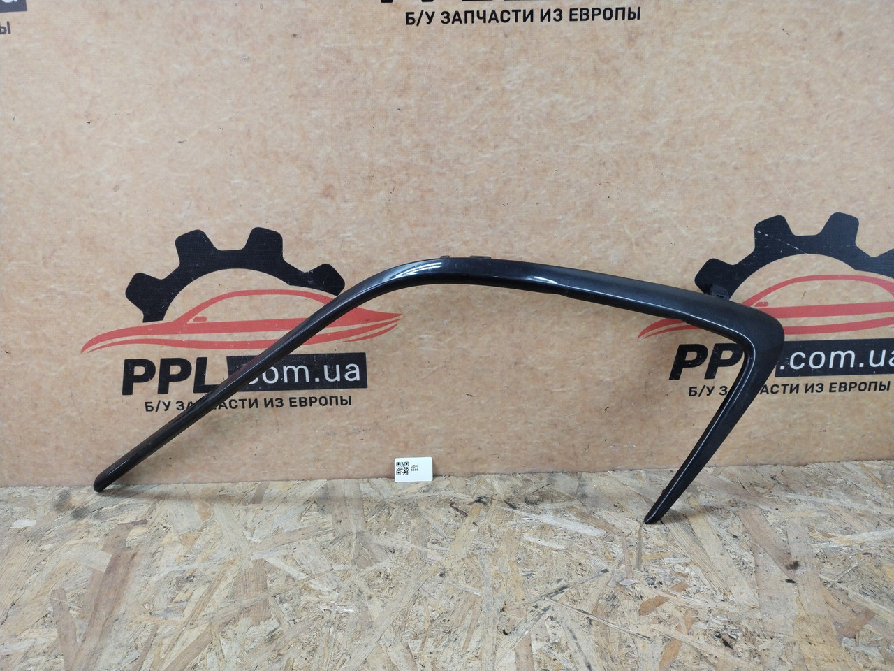 Toyota Corolla E21 2018- Накладка молдинг переднего бампера левая 52712 ...