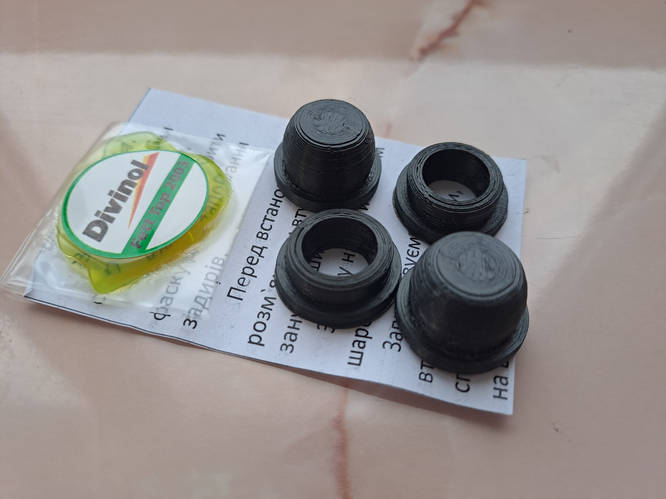 Volkswagen T4 Ремкомплект склоочисника, Втулки трапеції двірників ...