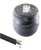 Купить Провод ВВГмб-П нг(А)-LS 3х2,5 220/380 (100м) народный, цена 48. ...