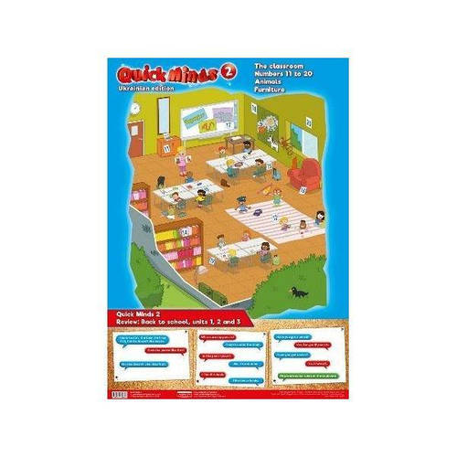Книга Quick Minds 2 Posters (9786177713318) Cambridge University Press (ID#1685423173), цена ...