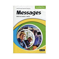 Messages | Сравнить цены и купить на Prom.ua