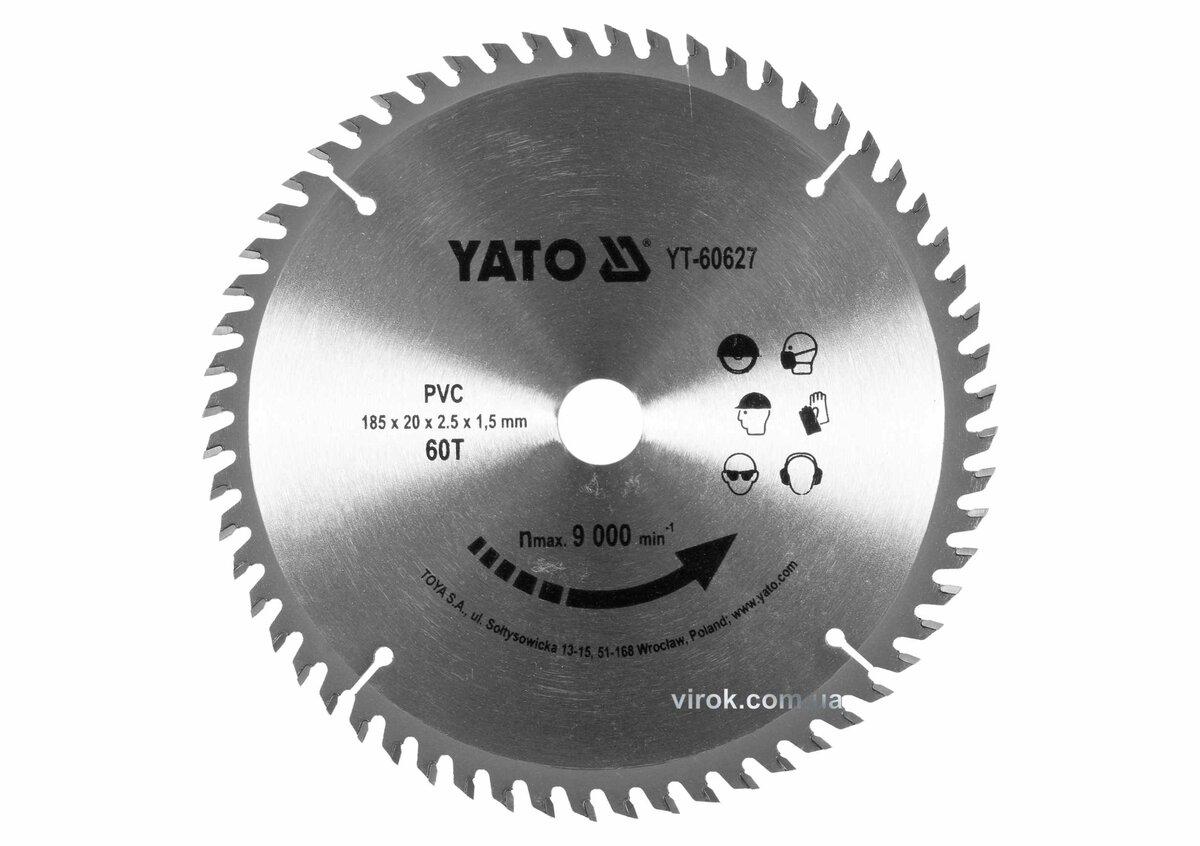 Диск пиляльний по ПВХ YATO: Ø=185х2.5x20 мм, 60 зубців, R.P.M до 9000 1 ...