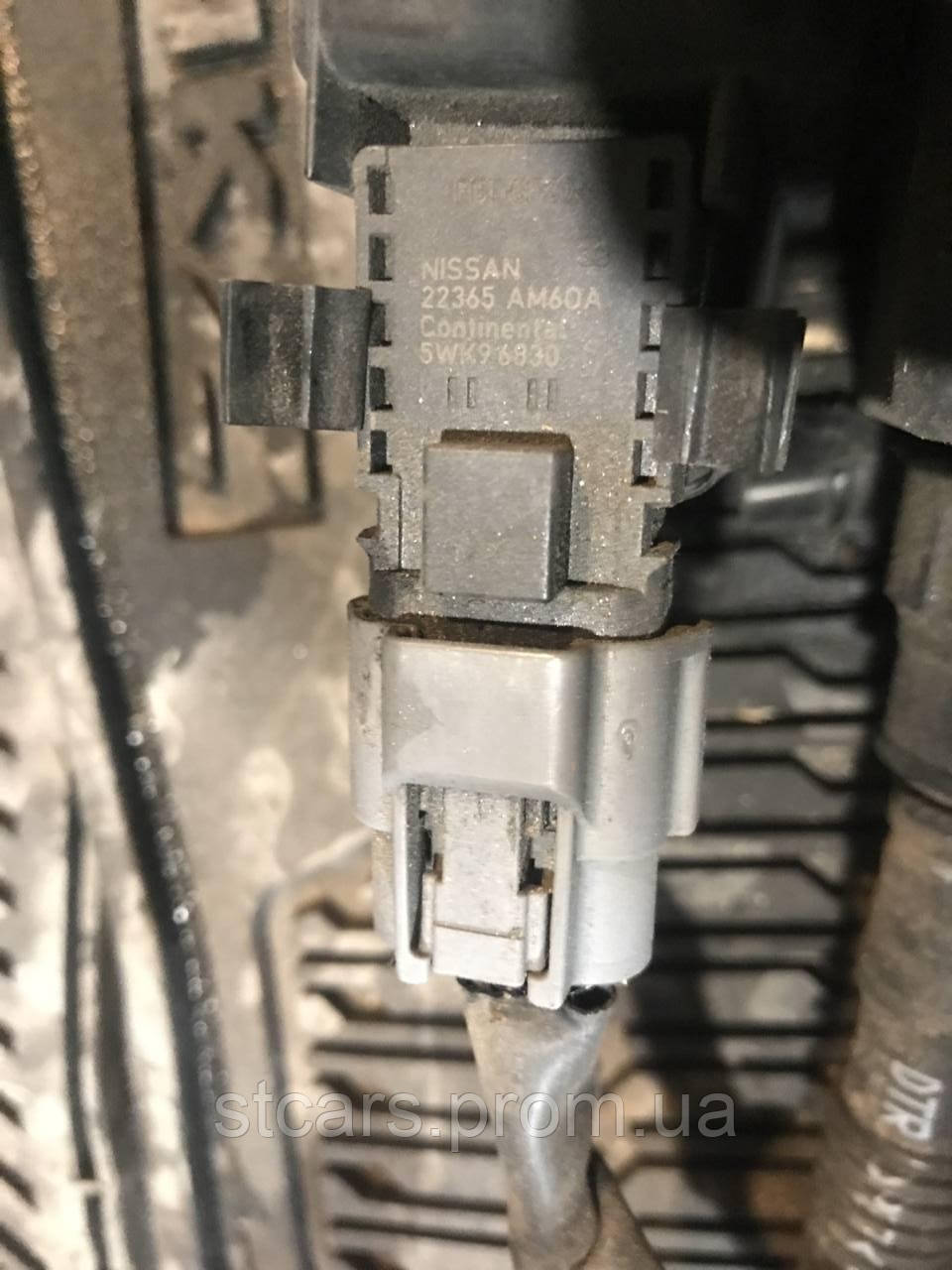 Каністра з вугіллям абсорбер Nissan Rogue 14- в зборі з клапаном ...