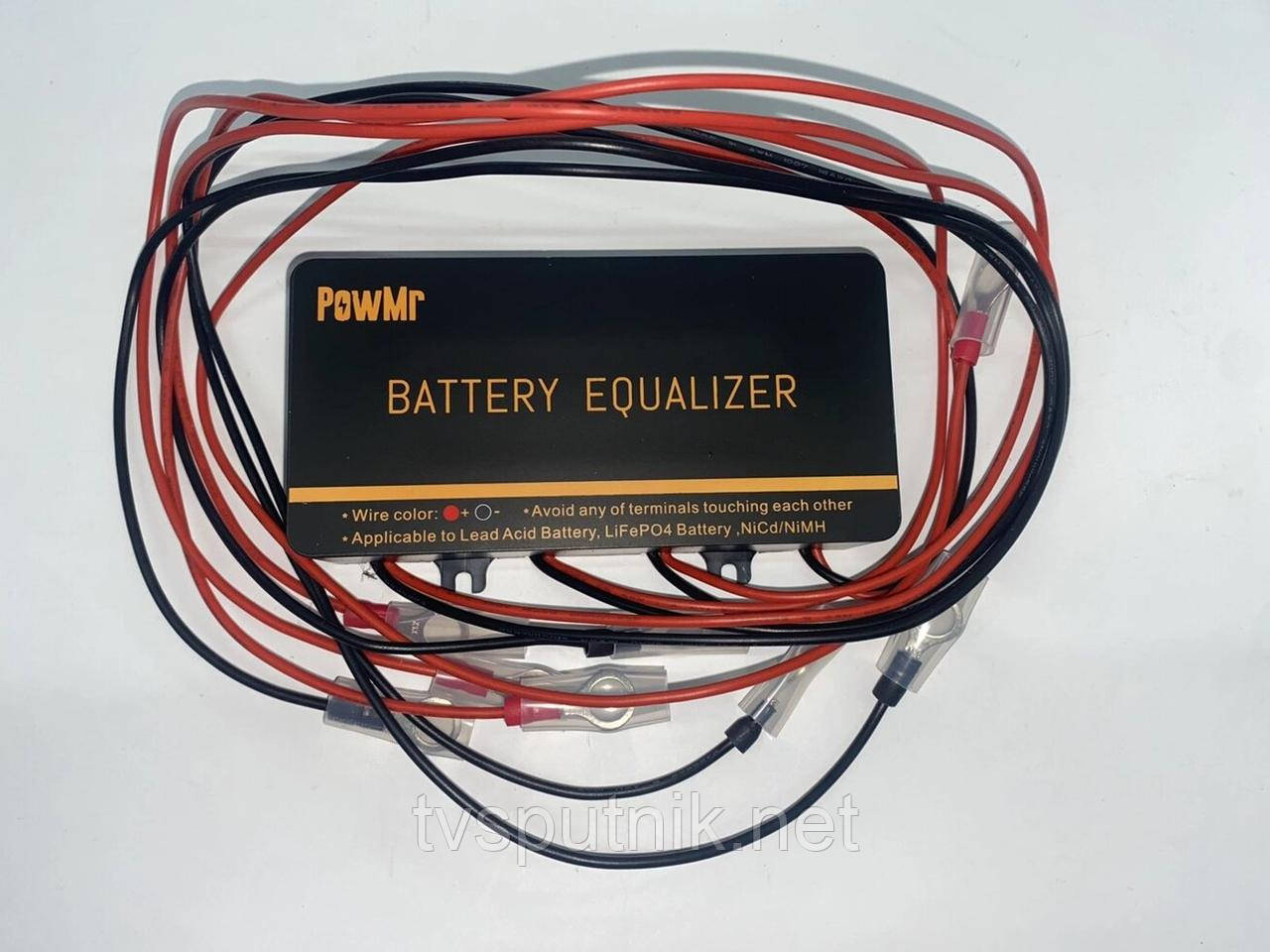 Балансир для АКБ BE48N (ID#1789200821), ціна: 1890 ₴, купити на Prom.ua