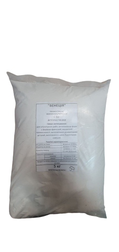 Купить Гипс строительный Г-10 (5кг), цена 150 грн — Prom.ua (ID#1782178862)