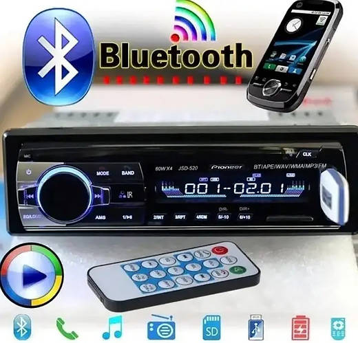 Купить Автомагнитола магнитола с чистым звуком JSD-520BT С USB И ...