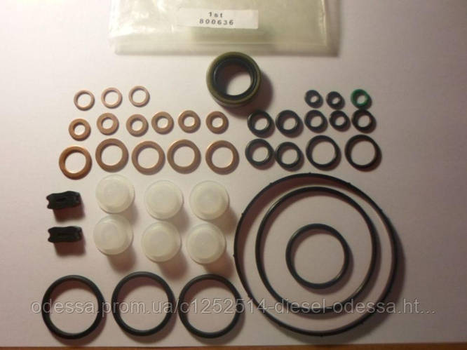 Купить Ремкомплект ТНВД 800636 с сальником 20*30*7 Опт по 10 шт, цена ...