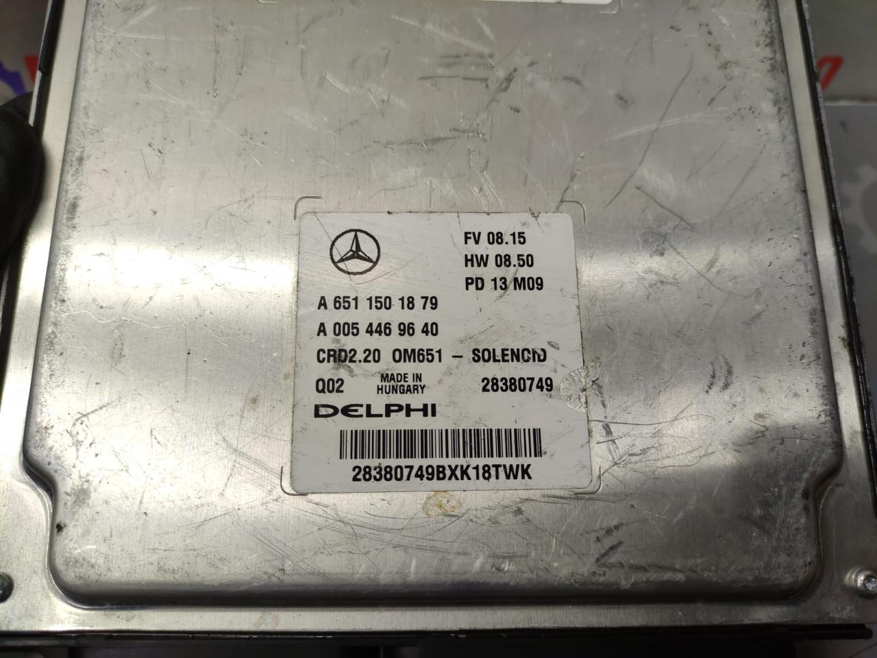 Блок управления двигателем/ ЭБУ A6511501879, A0054469640 для Mercedes ...