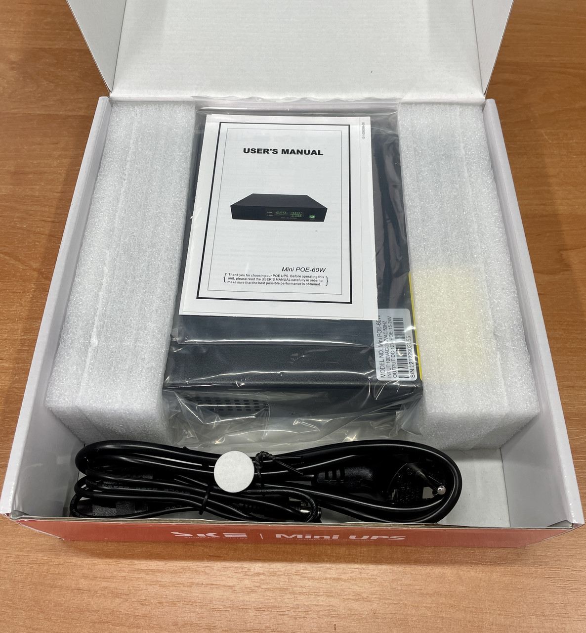 Купить Mini UPS Powerbank SKE 60W, цена 3400 ₴ — Prom.ua (ID#1789530991)