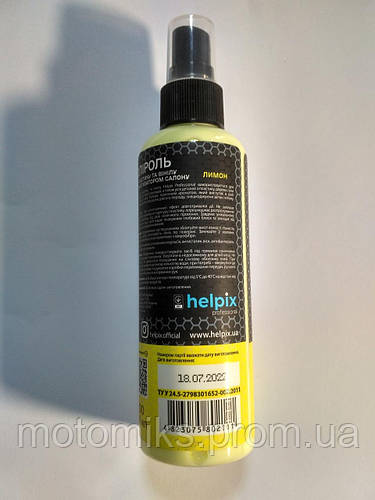 Купить Полироль Helpix 100ml лимон для пластика, торпеды, винила, резины, искусственной кожи ...