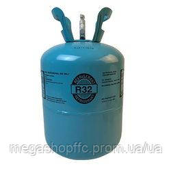 Купить Фреон R32 (9.5kg) MS, цена 4250 грн — Prom.ua (ID#1789668444)