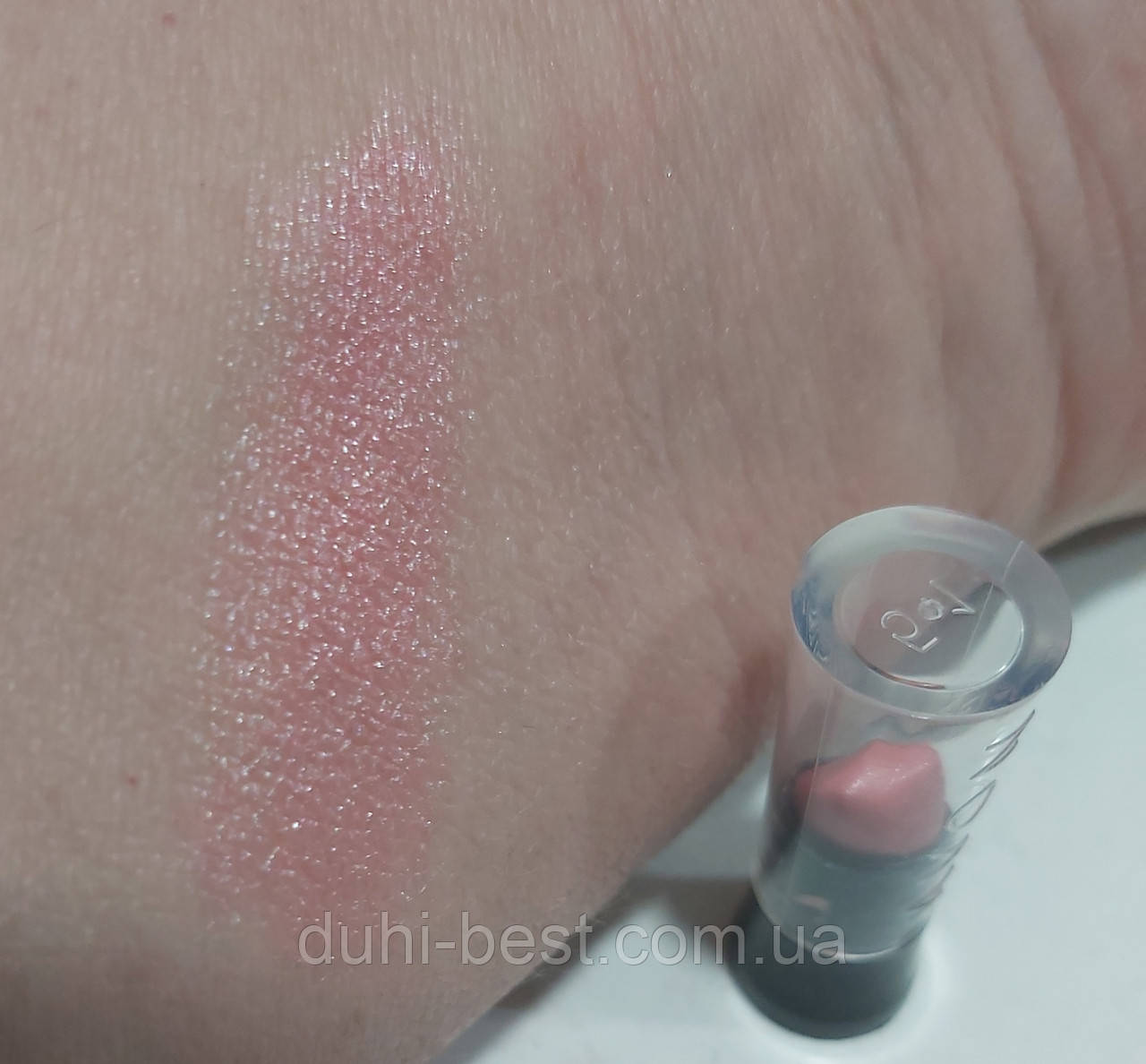 Twinkle Pink помада ультра Avon (Рожевий нюд) (ID#1789714412), цена ...