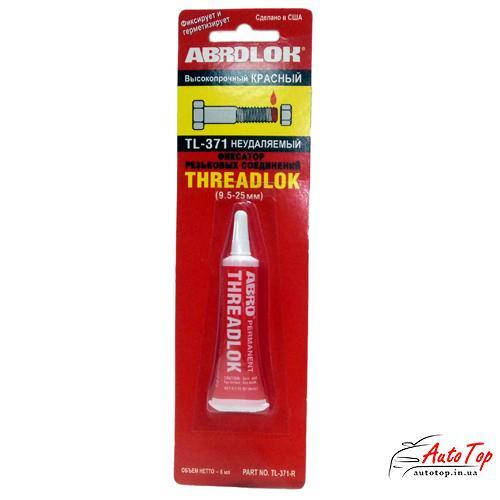 Купити Фіксатор різьби ABRO червоний (стоп різьблення, довготривалий ...