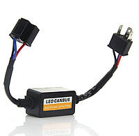 Led обманка CANBUS LED H4 (резистор). Блок - Обманка для LED ламп (ID ...