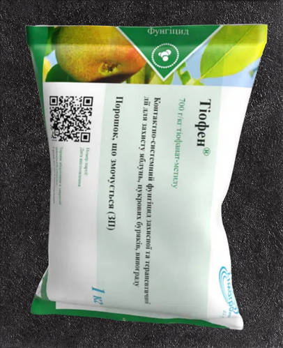 Купить Фунгицид Тиофен 1кг, цена 460 ₴ — Prom.ua (ID#1454818749)
