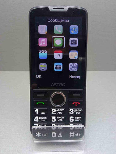 Купить Мобильный телефон смартфон Б/У Astro A167, цена 610 грн — Prom ...