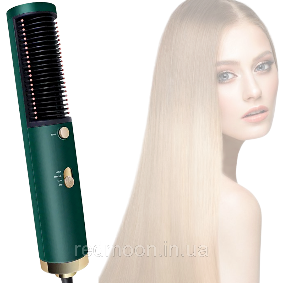 Фен-щітка 2в1 800 Вт, HOT AIR BRUS DL181 / Стайлер для волосся ...