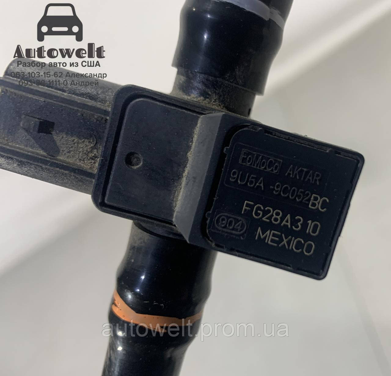 Купить Датчик давления топлива Ford Focus (North America) 3 рест. 2016 ...