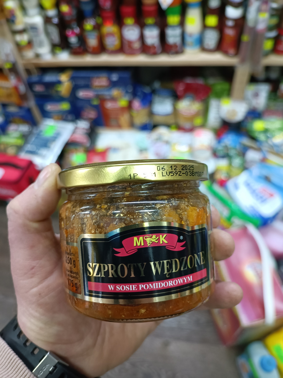 Шпроты в Томате 250г — Купить Недорого на Bigl.ua (1790201358)