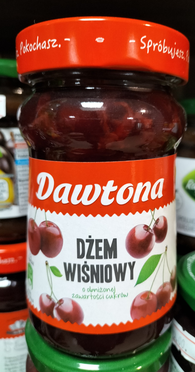 Купити Вишневий джем, ціна 45 грн - Prom.ua (ID# 1790254112)