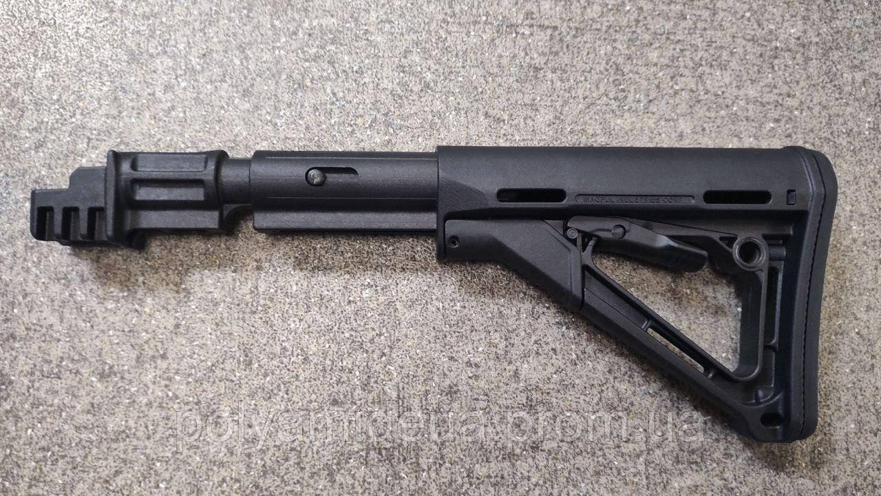 Приклад Magpul для АК с Компенсатором Отдачи (чёрный) — Купить Недорого ...