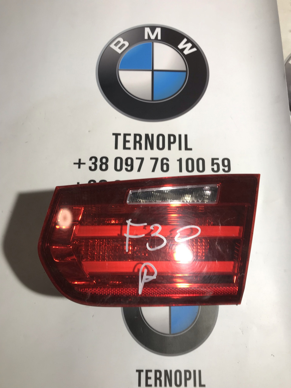 Стоп Ліхтар в Кришку Багажника Зад Задній Правий Бмв Bmw Ф F30/31/80 ...
