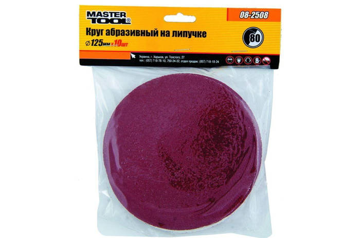 Купить Круг шлифовальный на липучке Mastertool - 125 мм Р600 (10 шт.) 1 шт., цена 50 ₴ — Prom.ua ...