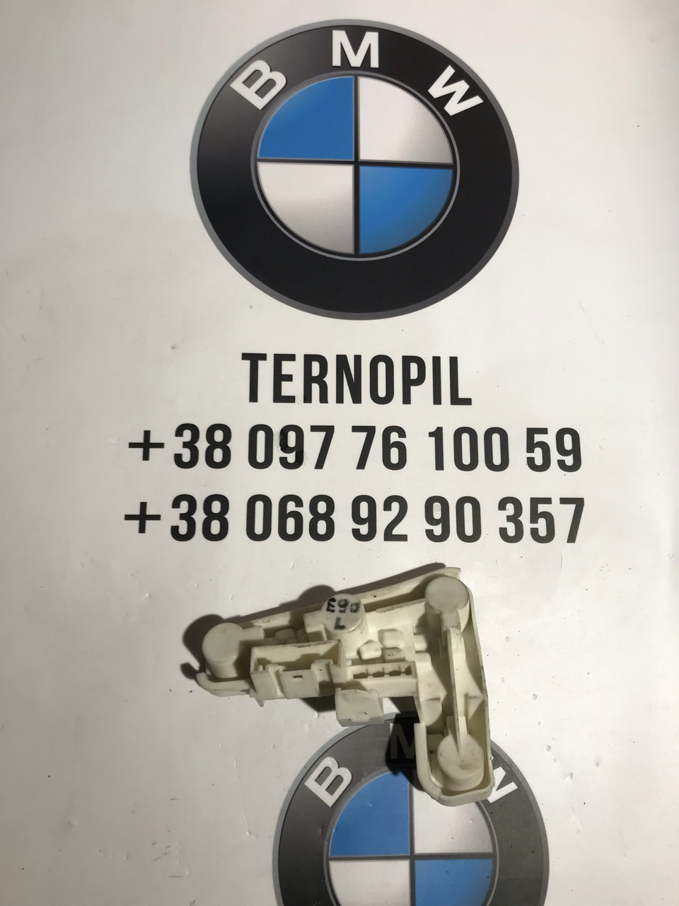 Купить Плафон гнездо вкладыш лампочек в фонарь стоп крыла задний левый ...