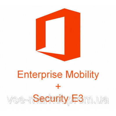 Купить Системная утилита Microsoft Enterprise Mobility + Security E3 ...