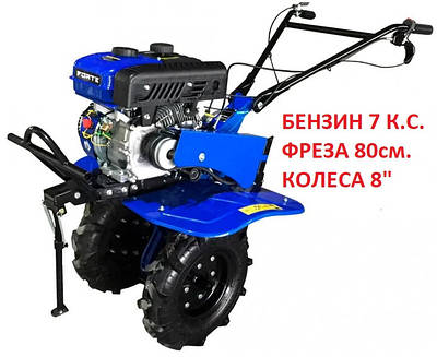 Мотоблок купити в Україні на Prom.ua. Ціни на мотоблоки та культиватори