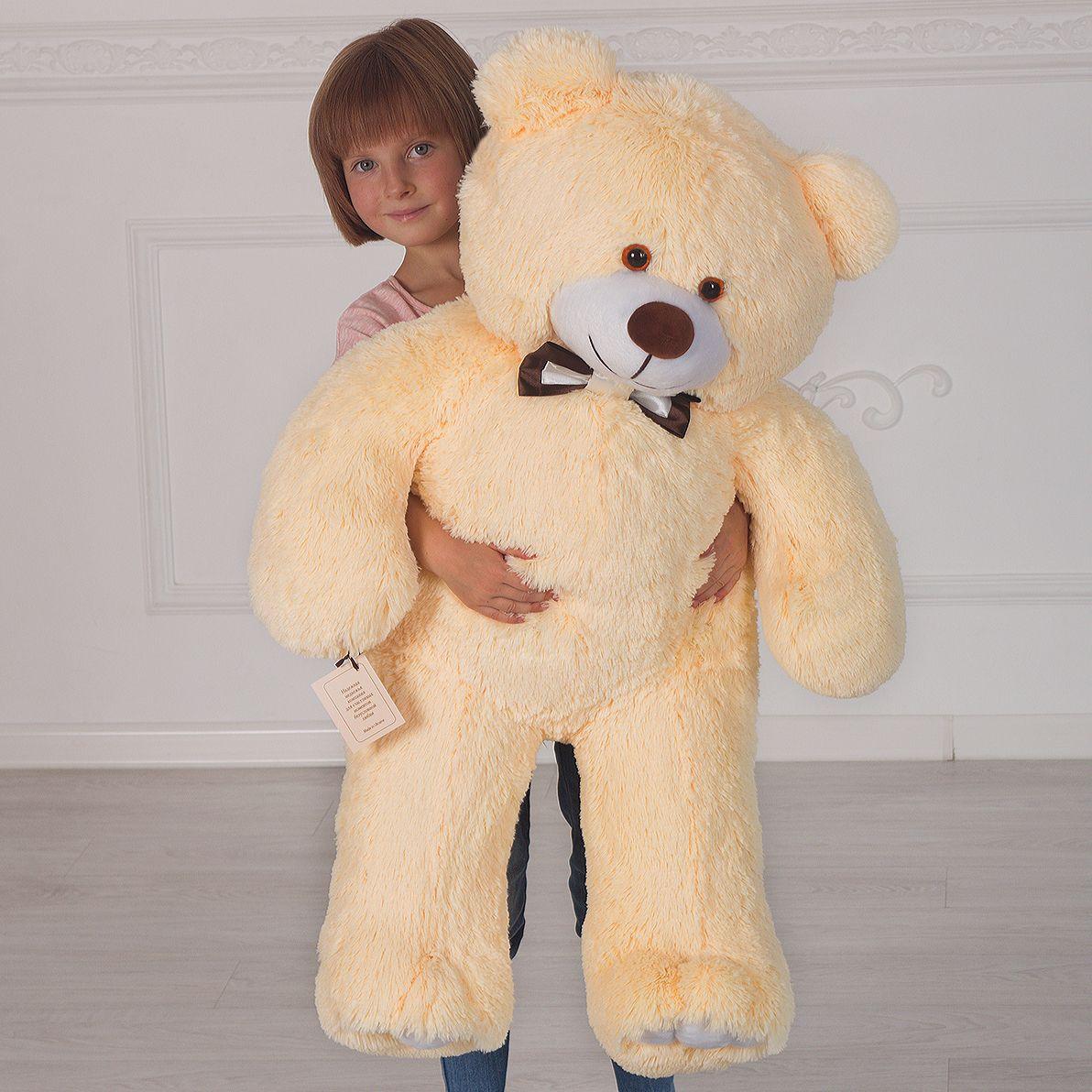 Плюшевый Мишка Mister Medved Чарли 110 См Бежевый — Купить Недорого на ...