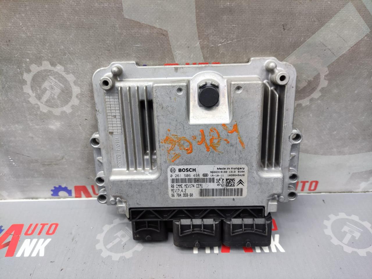 Блок керування двигуном 0261S06494/9678495980 для Citroen C4/ Peugeot ...