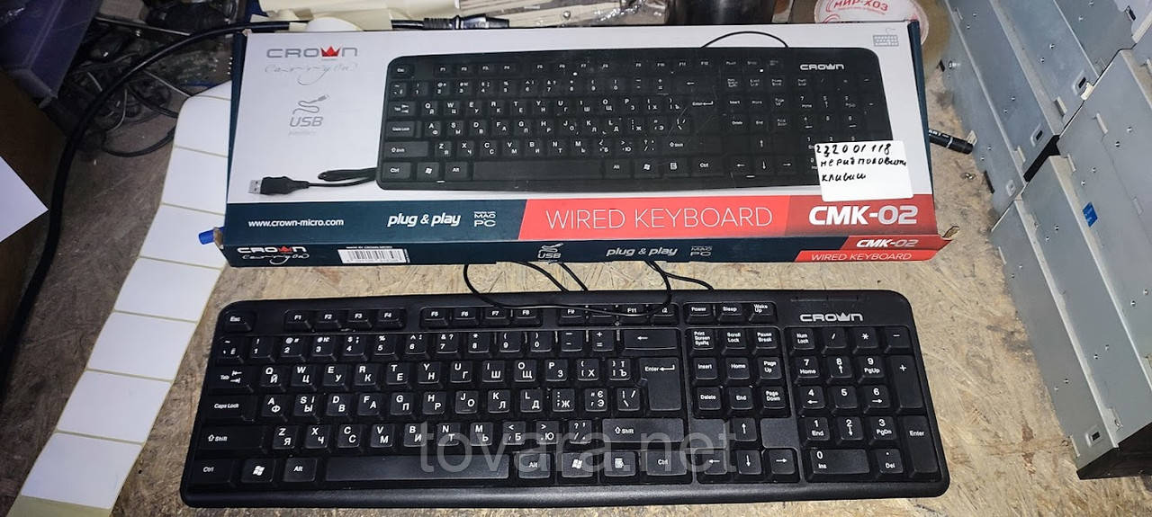Брендовая клавиатура Crown CMK-02 USB № 232001118: продажа, цена в ...