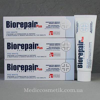Biorepair pro 75 - купить недорого на Prom.ua: цены, акции и отзывы ...