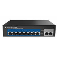 Коммутатор сетевой netis p110c b - купить недорого на Prom.ua: цены ...