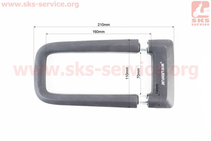 Купить Замок противоугонный U-образный 110x210 (70х160)мм, толщина ...