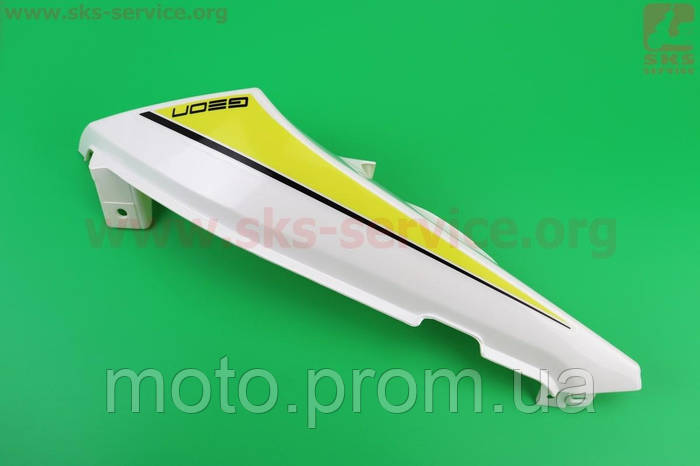 Купить Pantera 200 S/N пластик - боковой задний правый, БЕЛЫЙ (359024 ...