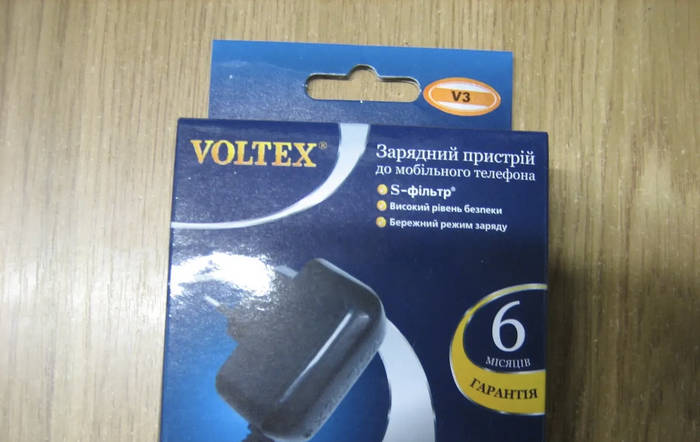 СЗУ Motorola V3(mini USB) Voltex (ID#1790823304), цена: 50 ₴, купить на ...