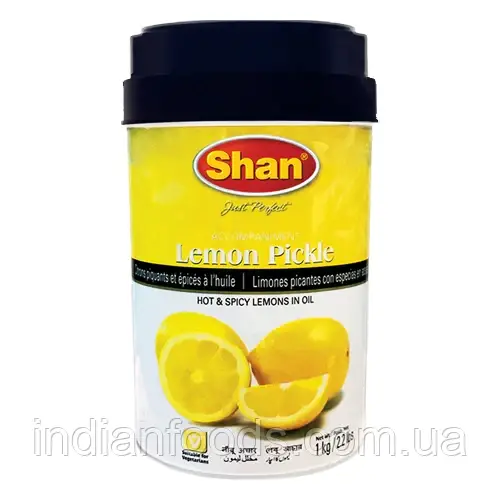 Купить Shan Lemon Pickle (1kg), цена 300 грн — Prom.ua (ID#1790885661)