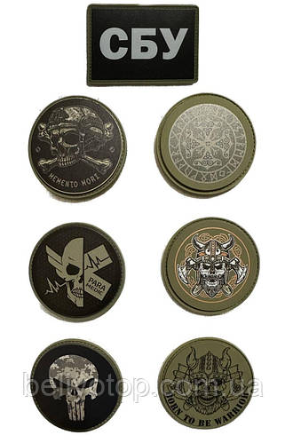 Купить Шевроны Нашивки и Патчи на Липучке Военные Резиновые на Одежду ...