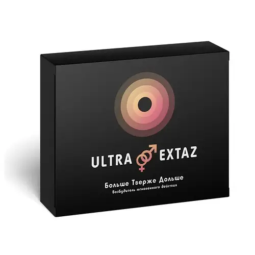 Ultra Extaz (Ультра Экстаз) - Возбудитель мгновенного действия, Возбуждающий препарат для женщин ...